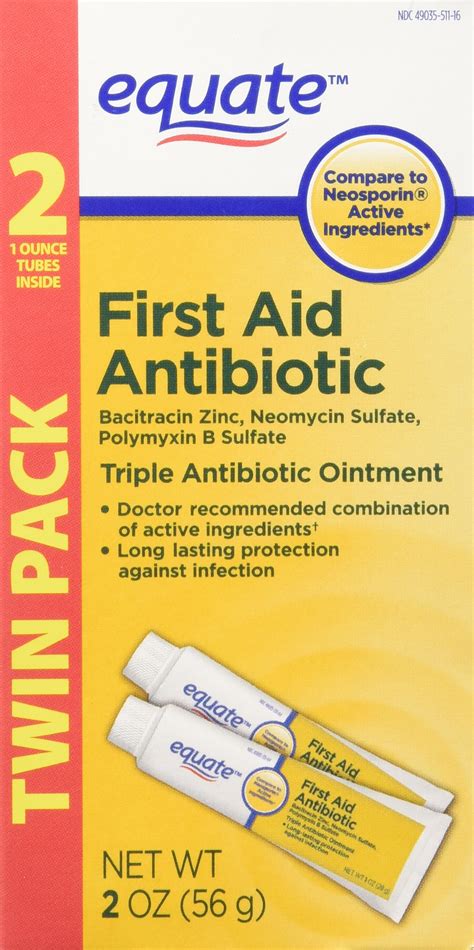 First Aid Ointment