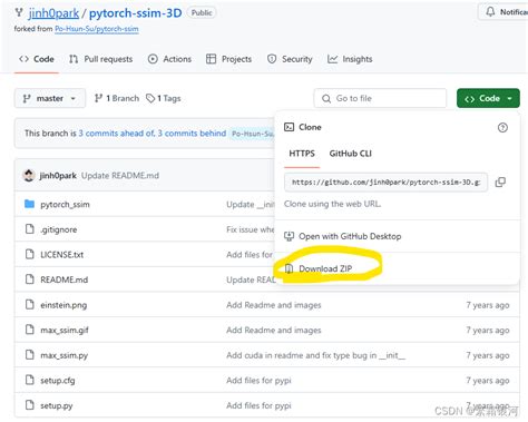 关于pytorchssim3d计算包的导入问题ssim 3d Csdn博客