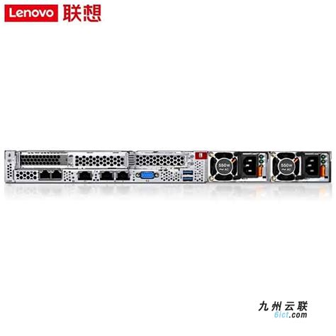 联想 Thinksystem Sr570机架式服务器 北京九州云联科技有限公司