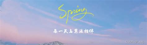 【约瑟夫问题——队列】约瑟夫队列 Csdn博客