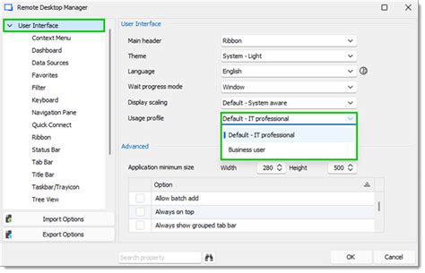 User Interface Profiles Devolutions Documentation