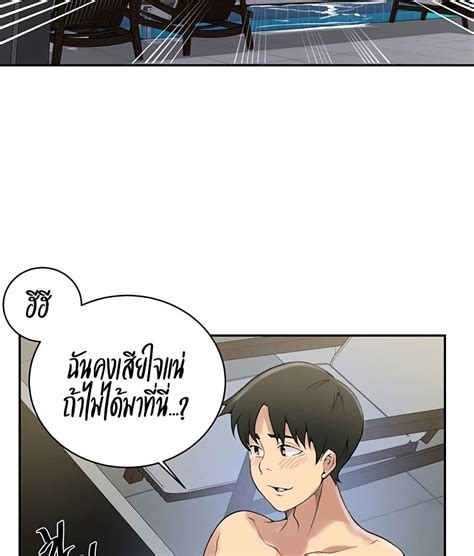 Secret Class 156 Ntr Manga โดจิน มังงะ ติดเรท อัพเดททุกวัน