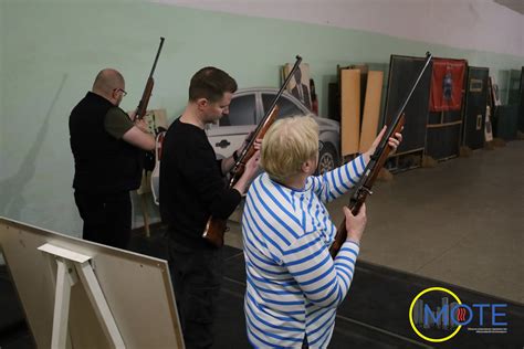 ОКП ОКП Миколаївоблтеплоенерго