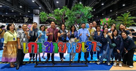 2 6 สิงหาคมนี้ ททท ชวนเที่ยวงาน “เทศกาลเที่ยวเมืองไทย ครั้งที่ 41 ประจําปี2566” จัดเต็มทุก