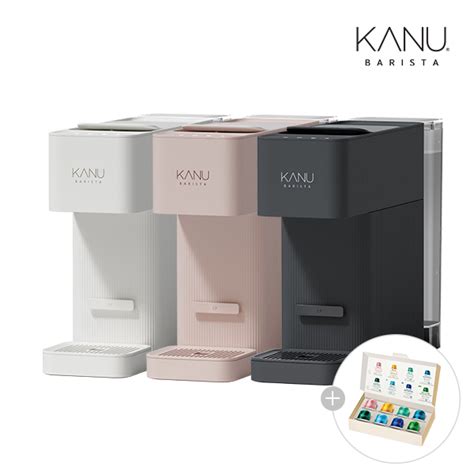 Kanu 카누 바리스타 브리즈 캡슐 커피머신파스텔 핑크 웰컴팩증정 코웨이렌탈샵 사은품리스트 전고객 사은품증정