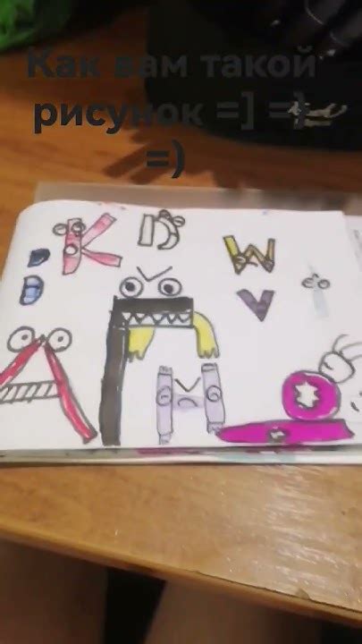 ай эф пи даболю английский алфавит рисунок Youtube