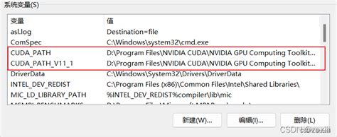 配置cuda和cudnn、安装pytorch cuda支持cudnn csdn博客