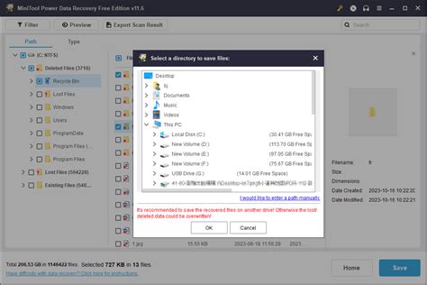 Detailed Guide To Recover Deleted Files From A Network Drive