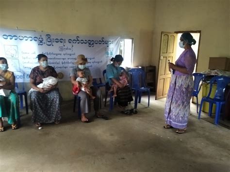 ကဝမြို့နယ်တွင် အာဟာရဖွံဖြိုးရေး ရက်သတ္တပတ်နှင့် မိခင်နို့စနစ်တကျတိုက်ကျွေးရေး ရက်သတ္တပတ်လှုပ်ရ