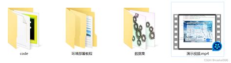 【实战项目】利用机器视觉的圆孔零件尺寸精准检测系统 基于视觉的零件尺寸测量方法 csdn博客