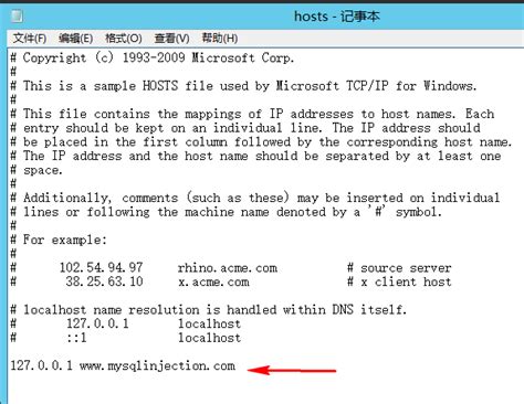 Php 网站搭建和 Sqlmap 工具使用 随心记