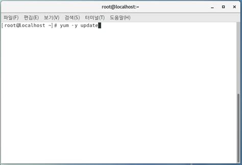 Centos7에 Docker 설치 및 컨테이너 사용하는 방법