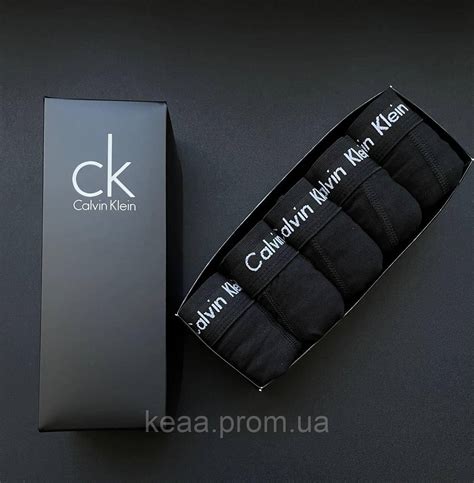 Мужские Трусы Комплект 5 Штук с Коробкой М — Купить Недорого на Bigl.ua ...