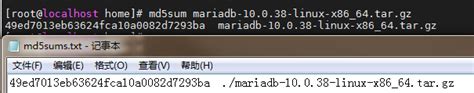 Centos7离线安装mariadbmariadb 10038安装包 Csdn博客
