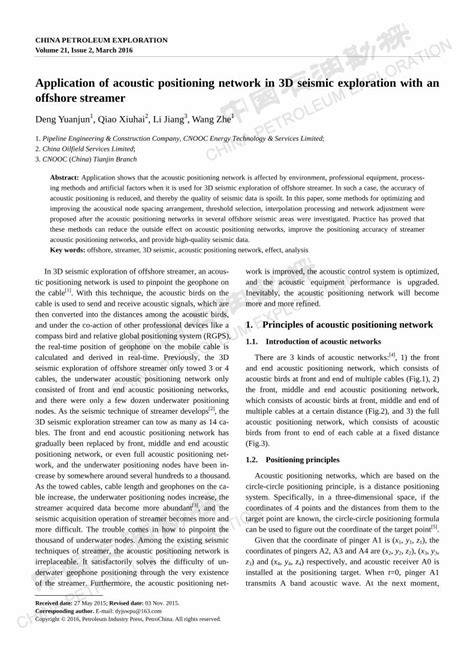 PDF Application Of Acoustic Positioning Network In D Seismic Deng Yuanjun Et Al