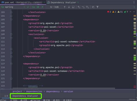 Java项目使用intellij Idea查看依赖包版本是否有冲突（方法及工具）附截图idea如何查看依赖冲突 Csdn博客