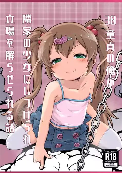 tag slave nhentai hentai doujinshi and manga