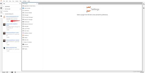 Jupyter Lab 代码提示代码补全插件：jupyter Lsp 配置教程 开启 Hinterland Mode更显