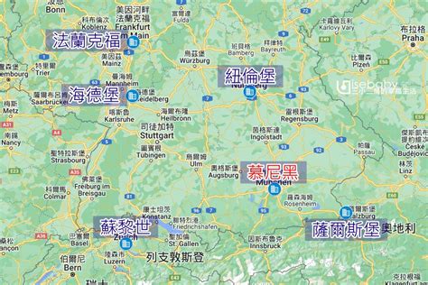 德國自由行．慕尼黑自助懶人包。交通、節慶、必去景點行程、美食、rimowa購物、住宿總整理 三小二鳥的幸福生活