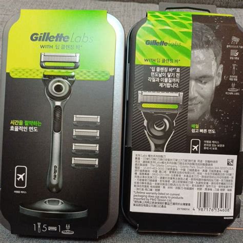 💕【 公司貨／父親節禮物】吉列labs極光系列刮鬍1刀座5刀頭／1刀座2刀頭旅行盒組 蝦皮購物