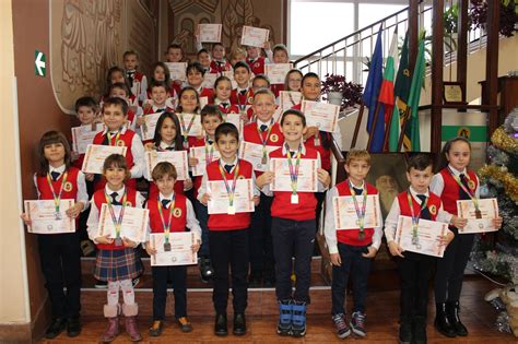 С коледни светлини и звън на медали Начално училище “Св Софроний Врачански” Враца