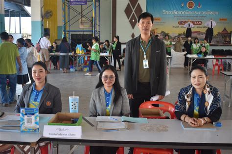 วันพฤหัสบดีที่ 26 ธันวาคม 2567 วิทยาลัยเทคนิคตระการพืชผล โดย นายมนตรี สุริยพันตรี ผู้อำนวยการ