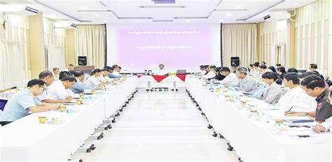 ကောင်းမွန်သောစီမံမှု လုပ်ထုံးလုပ်နည်းကျင့်သုံးရေးဆိုင်ရာ လုပ်ငန်းကော်မတီ၏ စတုတ္ထအကြိမ် လုပ်ငန်းည