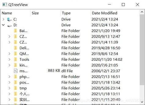 pyqt5 treewidget icon pyqt5 introducción catorce control de árbol