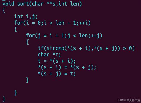 结构体和指针数组与指针的指针 Csdn博客