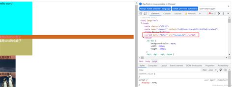 Webpack（12）提取css成为单独文件chainwebpack 提取css Csdn博客