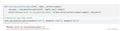 cs231n assignment3 q5 self supervised learning for image classification