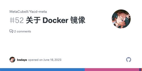 关于 docker 镜像 · issue 52 · metacubex yacd meta · github