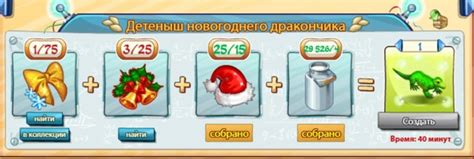 Комната общения Нано-фермеров (Бан за добавлялки и спам) | Нано-ферма ...
