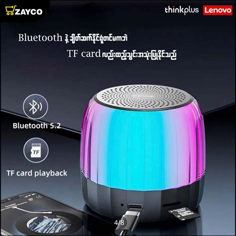 Lenovo Thinkplus Bt Version K Plus Speaker Uab Marketplace