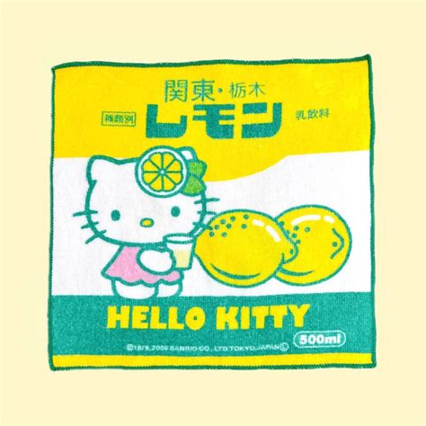 Sanrio Hello Kitty Lemon Juice Towel Furniture And Home Living