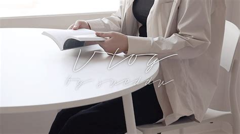 새로 나온 저의 책 두 권을 소개합니다 Youtube