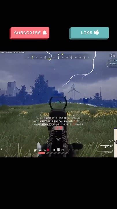 Ar로 충분 😤 카배 Pubg 배그 Gaming 배틀그라운드 게임 Shorts Youtube