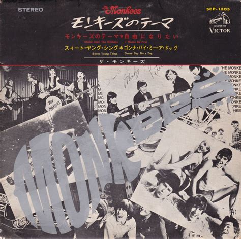 Monkees Japan Rca Scp 1305