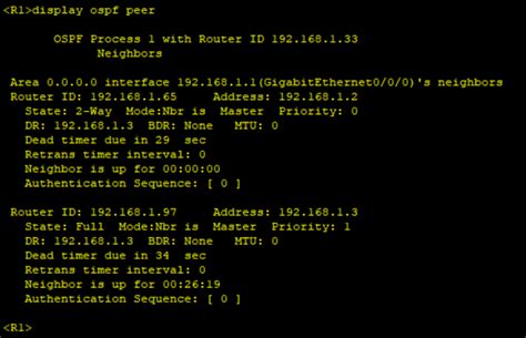 ospf实验报告 csdn博客