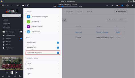 set the same volume level for all songs [deezer] · issue 251