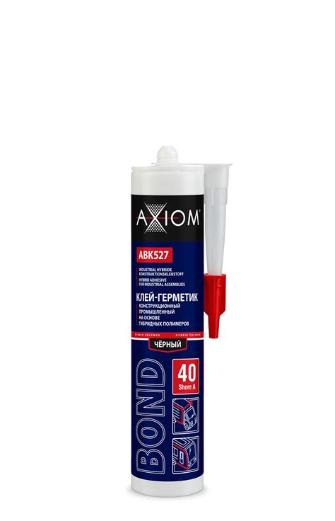 Клей-герметик AXIOM BOND на основе гибридных полимеров чёрный