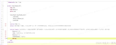 Verilogfpgavivado学习（基于小梅哥xilinx Fpga）学习笔记小梅哥fpga Csdn博客