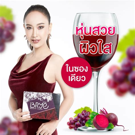 หุ่นสวย ผิวใส ในซองเดียว ผอมเพรียว สตรีไร้พุง มามุง