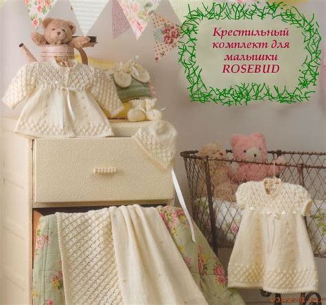 детям до 1 года | Записи в рубрике детям до 1 года | Дневник Verchik1 ...