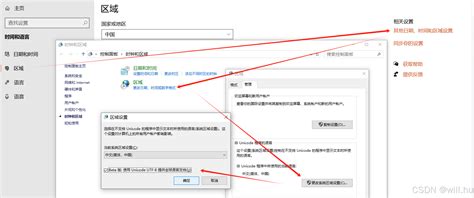 Windows环境下qt Creator调试模式下qdebug输出中文乱码问题windows 10 Qt Creator程序输出窗口中文乱码