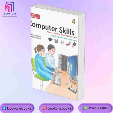 Computer Skills Book 4 Bookonepk