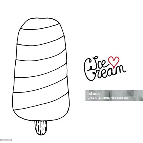성인과 어린이를위한 색칠 공부를위한 벡터 아이스크림 0명에 대한 스톡 벡터 아트 및 기타 이미지 0명 낙서 드로잉 바로
