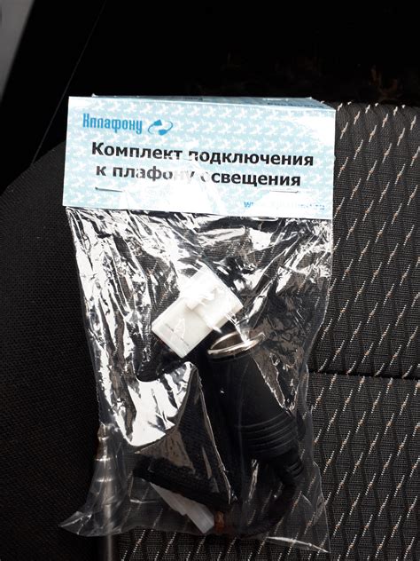 Скрытая проводка видеорегистратора — KIA Rio (4G), 1,6 л, 2018 года ...