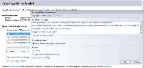 오류 유형 211 asp 응용 프로그램을 iis express에서 디버깅할 때 requested registry
