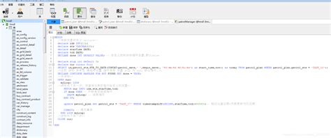 Mysql用navicat做定时计划，使用游标loop做每隔1小时，更新表格字段黑夜漫漫的博客 Csdn博客navicat定时计划
